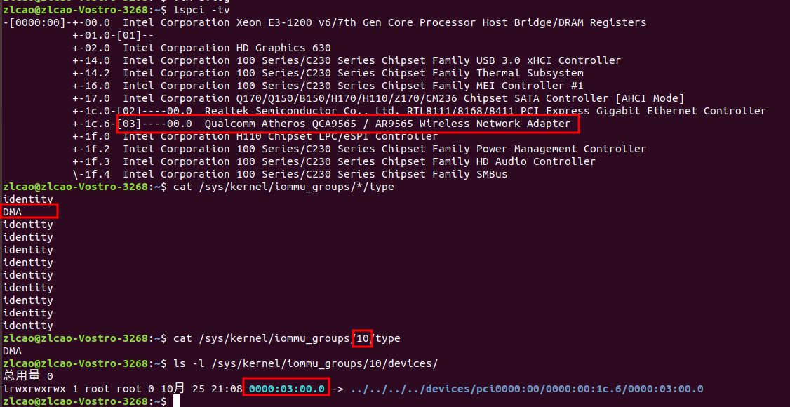linux iommu group&domain概念分析整理-CSDN博客