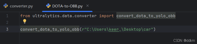 从零开始系列-之-Yolov8-obb标注全教程（小白友好！）-CSDN博客