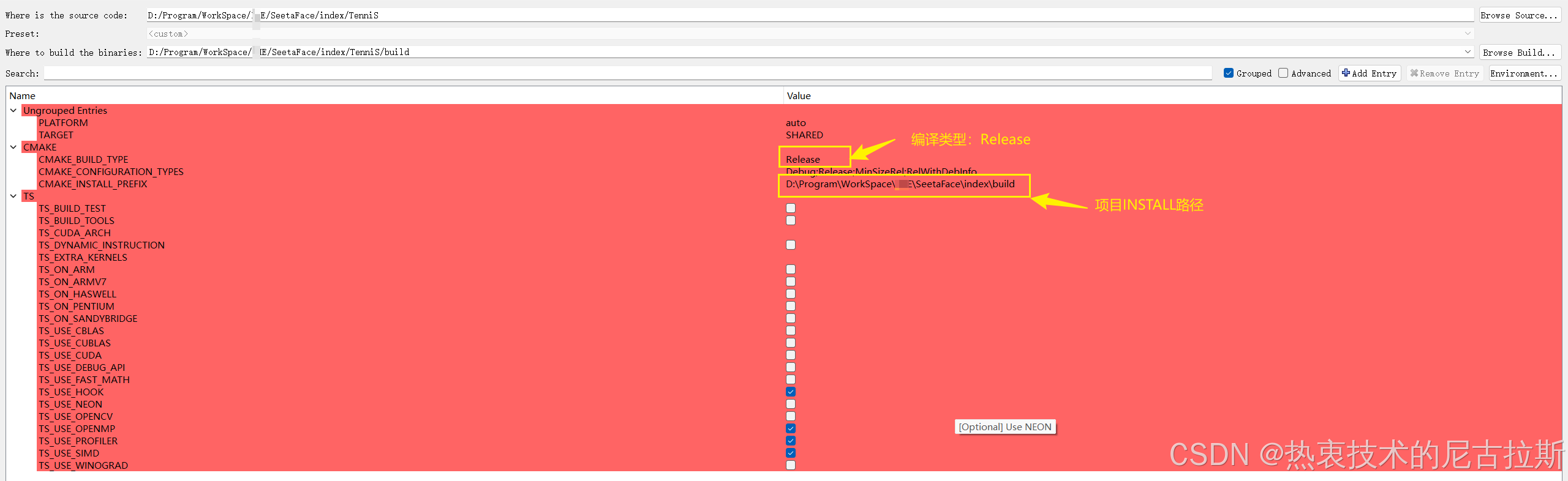 SeetaFace6 编译_seetaface6编译-CSDN博客