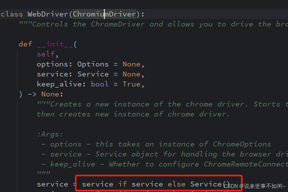 Selenium Manager请求外网error sending request错误分析和解决-CSDN博客
