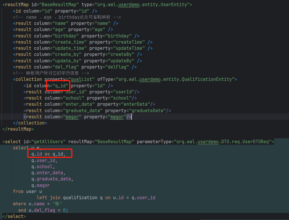 Mybatis实战解析（一）：动态sql及结果映射（xml）xml中sql In子查询 Csdn博客