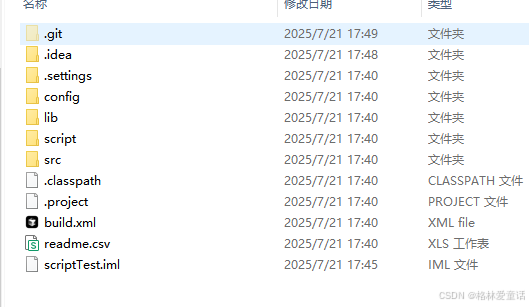 Java实战14之项目管理工具svn切换git，保留记录_怎么把svn项目切换git-CSDN博客