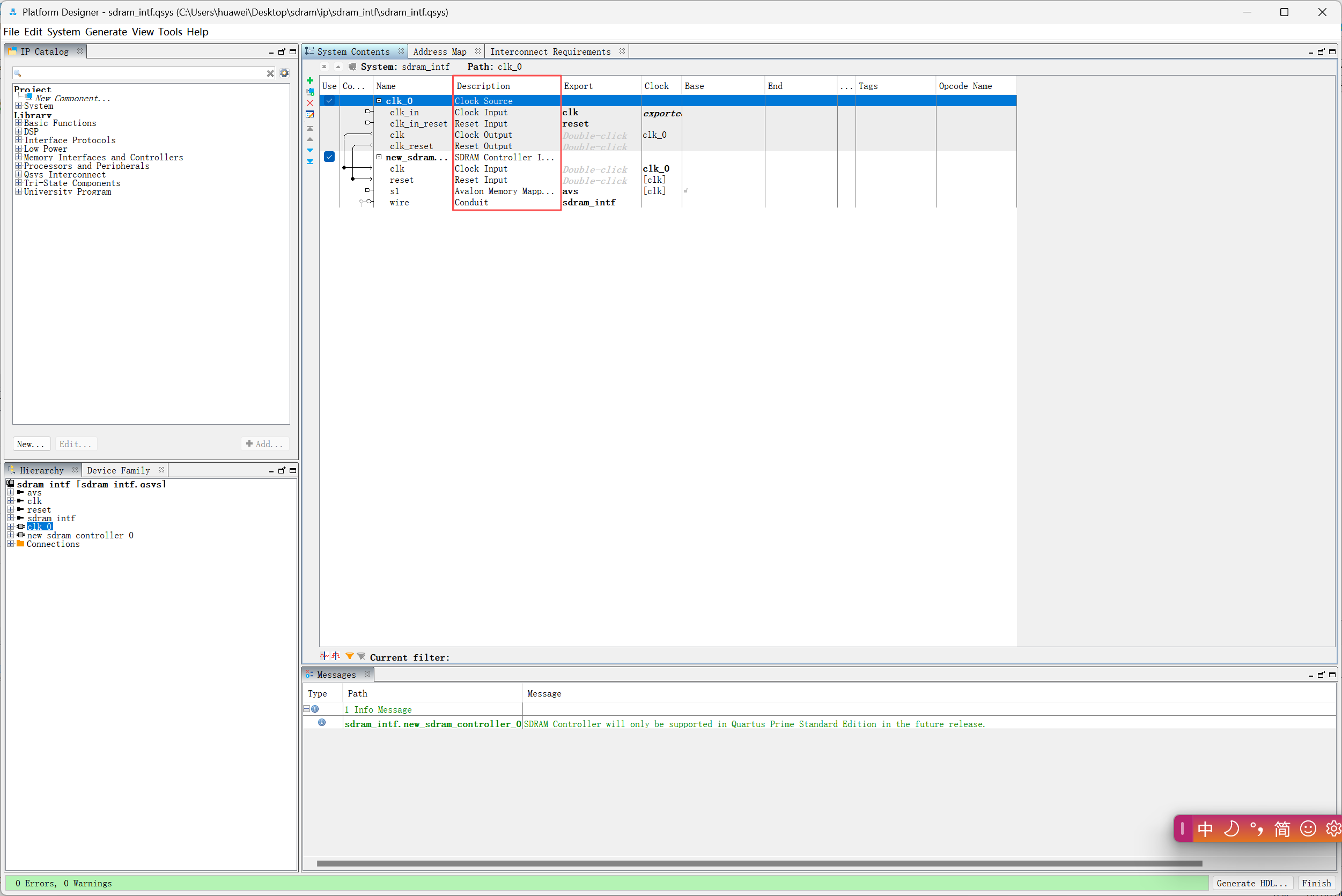FPGA学习笔记——调用SDR SDRAM IP核_sdram ipcore-CSDN博客