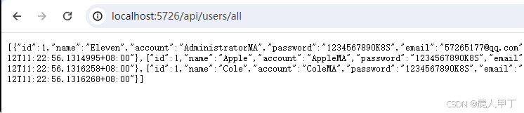 C# 微服务架构 Ocelot_c# ocelot-CSDN博客