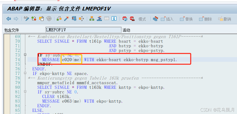 SAP ABAP SE91 通过返回的消息编号查找对应的报错位置_sap se91-CSDN博客
