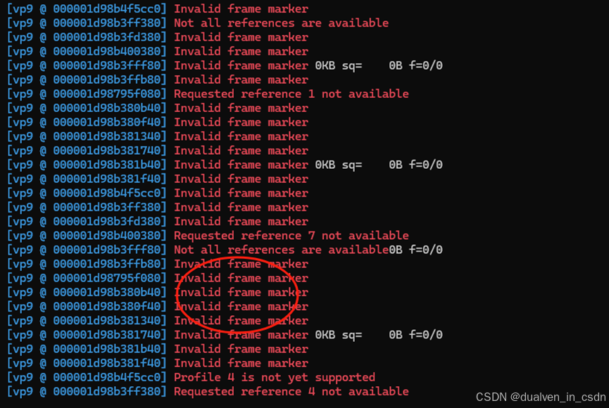 【zlm】zlm接入vp9_vp9解封与封装测试-CSDN博客