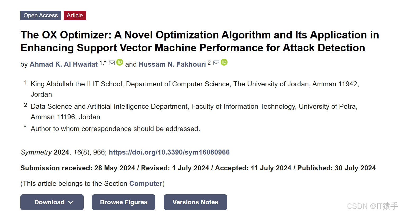 FJSP：基于非支配的牛优化算法 (NSOX, Non-dominated Sorting Ox Optimizer)求解求解多目标柔性作业车间调度问题(FJSP），MATLAB代码_求解 ...