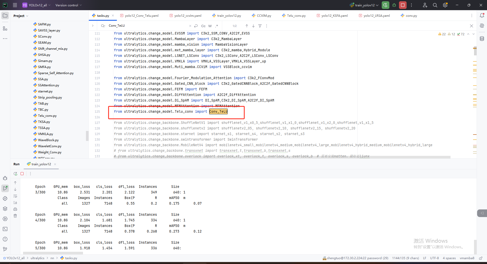 YOLO12 改进、魔改｜TeLU激活函数 ，平滑梯度缓解深层网络梯度消失，提升小目标与复杂背景下的检测精度。_gelu 小目标-CSDN博客