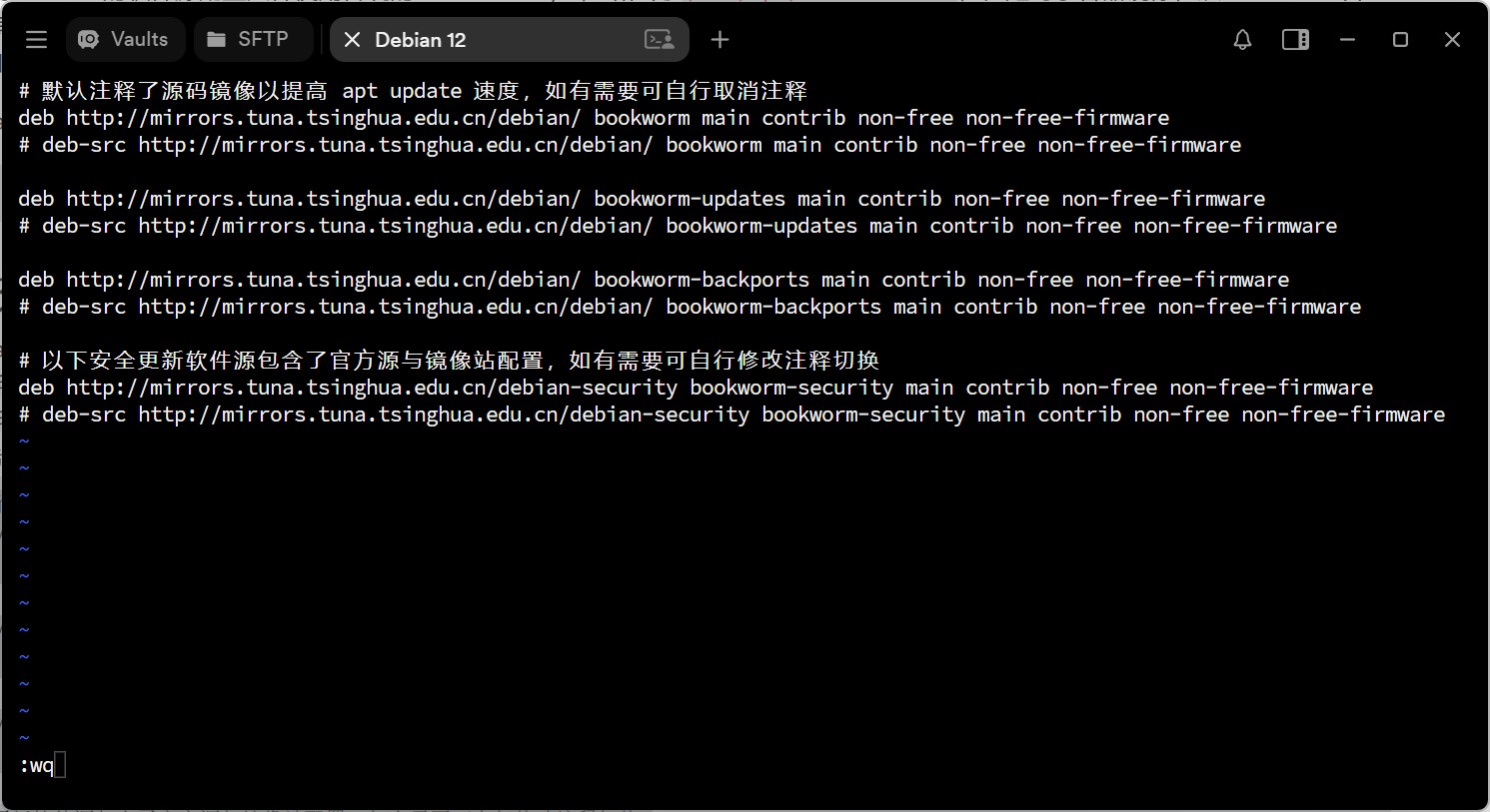 从零开始：在 VMware 中安装与配置 Debian12/13 的完整图文教程（含图形化安装、命令行安装、网络配置、SSH、APT 源与 VMware Tools 全流程）_debian安装 ...