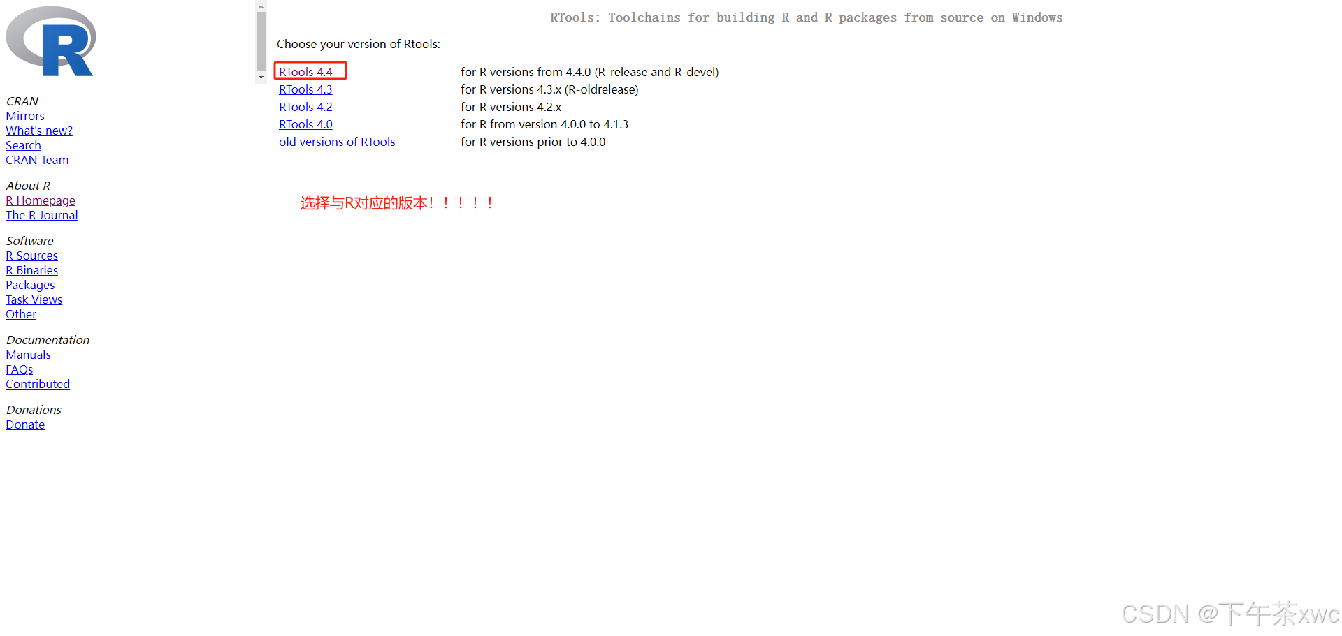 JAVA通过Rserve调用R语言详解以及常见问题处理_java调用r语言-CSDN博客
