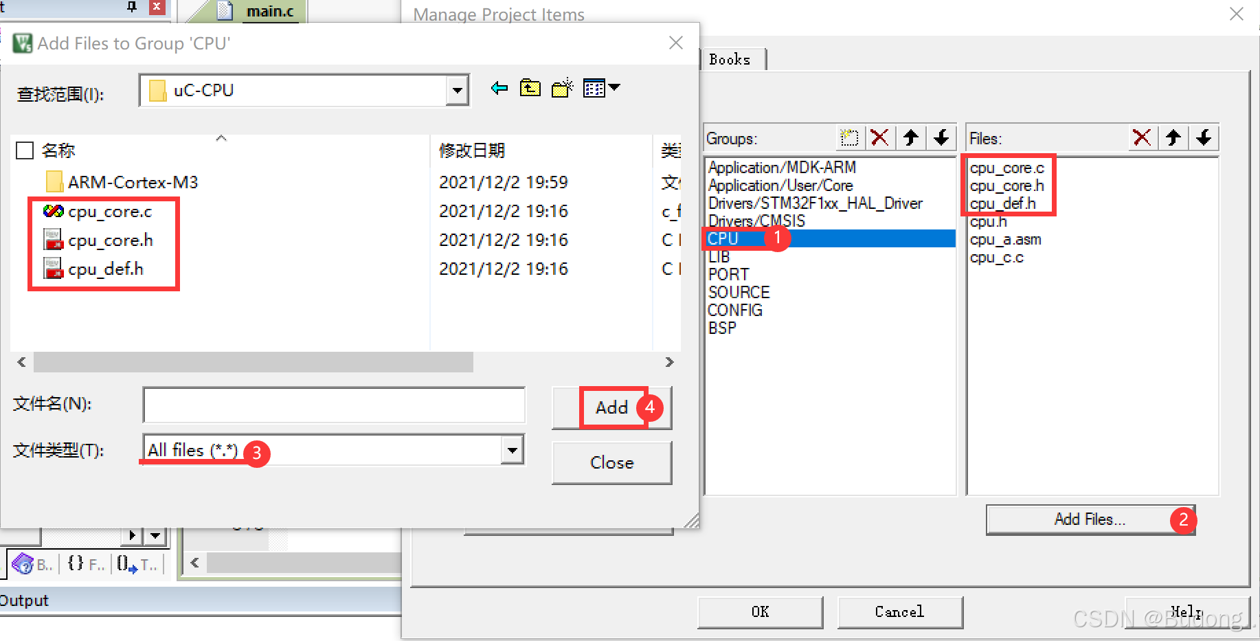STM32基于HAL库移植uC/OS-III_ucosiii移植-CSDN博客