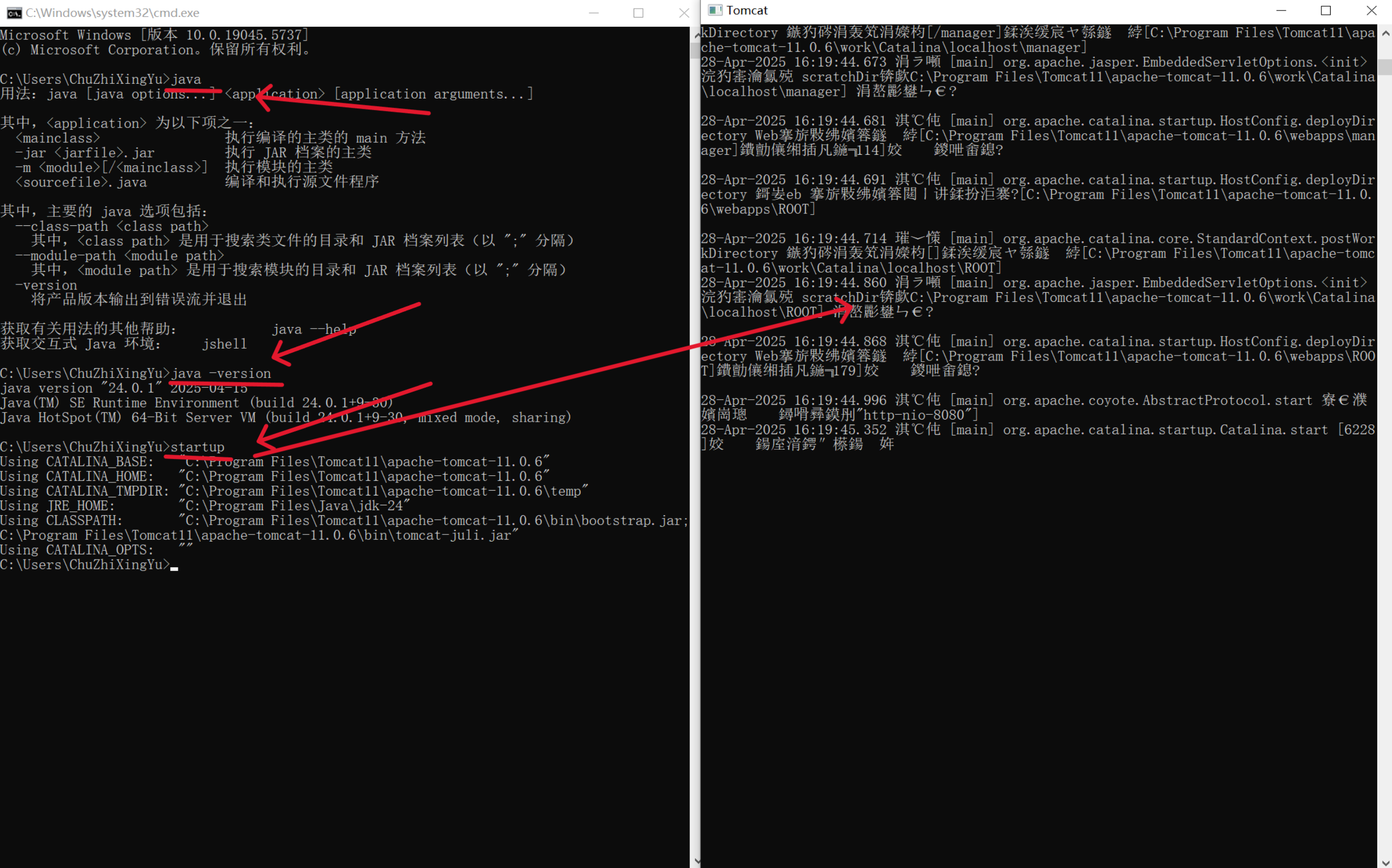 在Windows中关于Tomcat与MySQl在IDEA中的配置与应用_intellij idea +tomcat10+mysql-CSDN博客