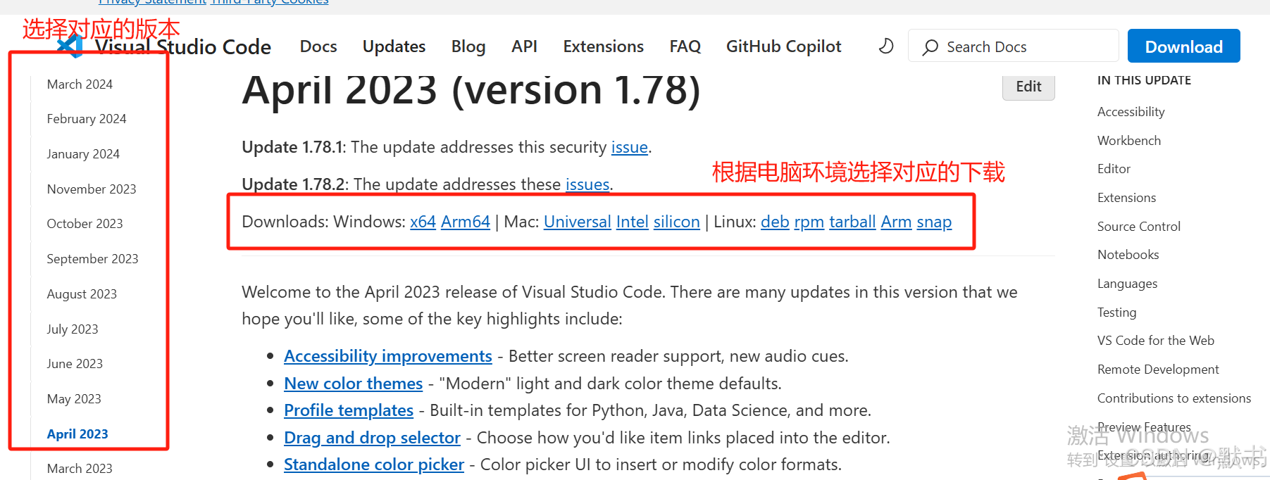 【内网vscode使用python及playwright】_vscode playwright插件-CSDN博客