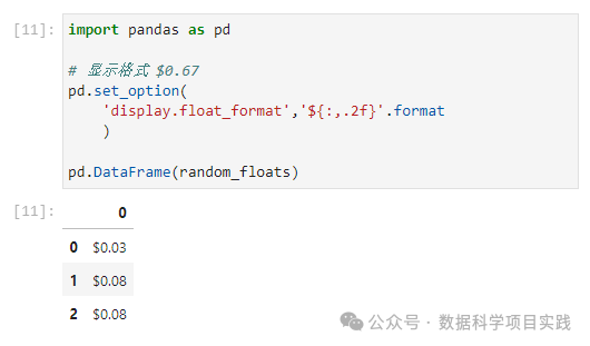 建模步骤 2 ：收集数据 — 上篇-CSDN博客