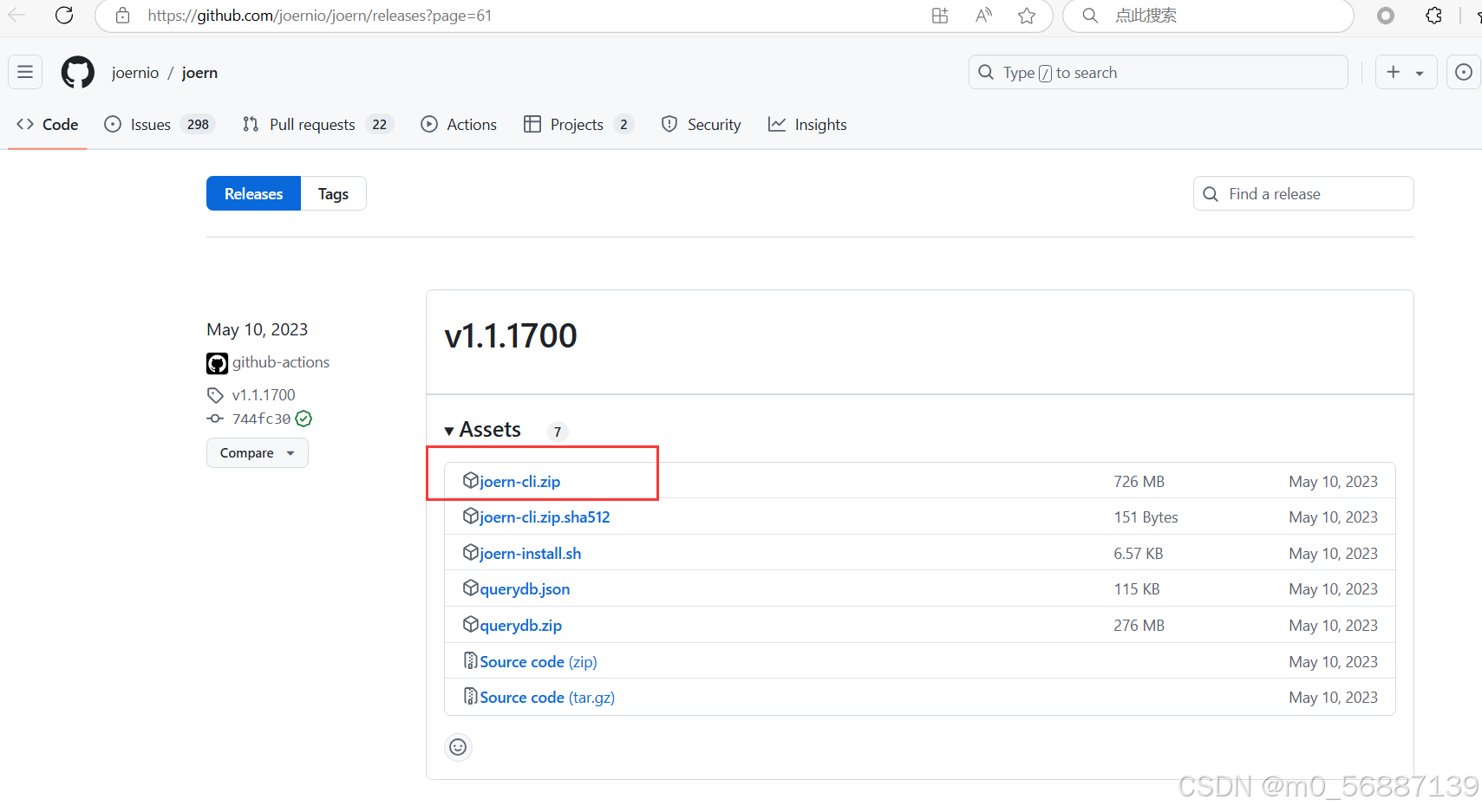 在joern中使用graph-for-funcs.sc报错-CSDN博客