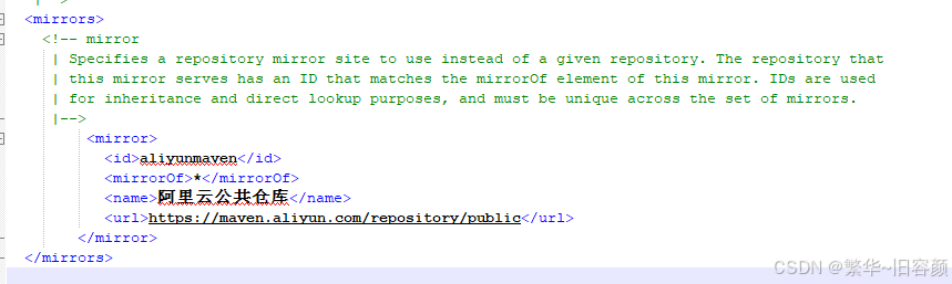 JDK17+maven下载安装，settings.xml文件配置_jdk17下载地址-CSDN博客