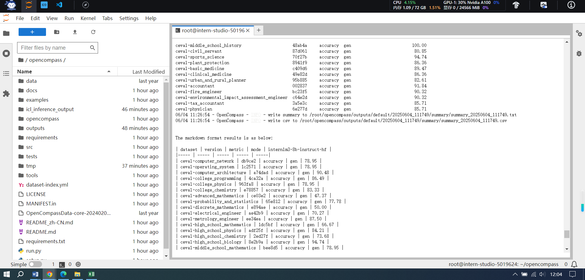OpenCompass 评测书生大模型实践_如何用opencompass测试自己的大模型-CSDN博客