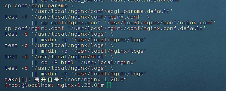 CentOS7.9源码编译安装nginx1.28.0_centos 安装 nginx1.28-CSDN博客
