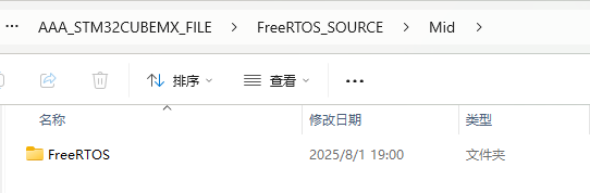 【FreeRTOS】从创建HAL库项目开始手动移植FreeRTOS到STM32F103C8T6（超详细）_hal库移植freertos-CSDN博客