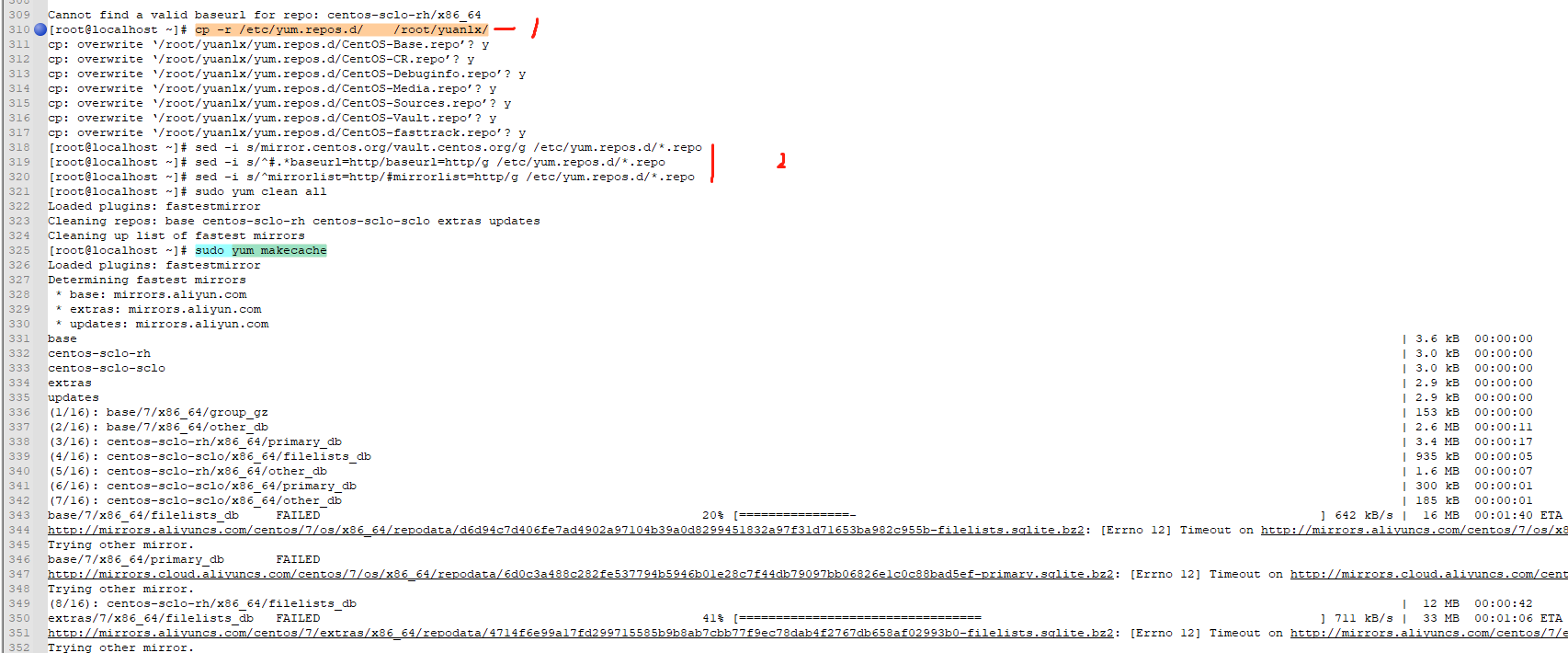 centos7.6上升级gcc版本记录_centos7.6升级gcc-CSDN博客