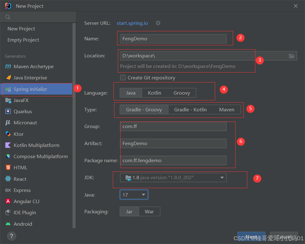 使用Gradle搭建Springboot集成Swagger项目-CSDN博客