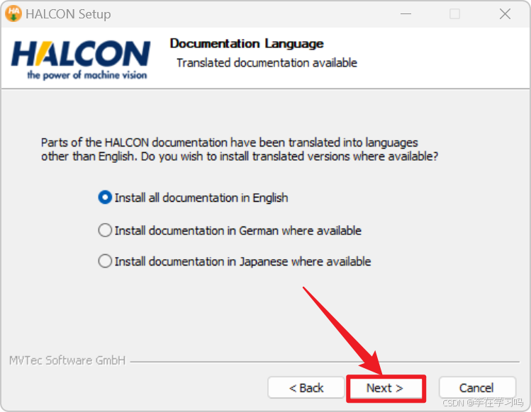 Halcon12安装（附安装包、安装与破解步骤）-CSDN博客
