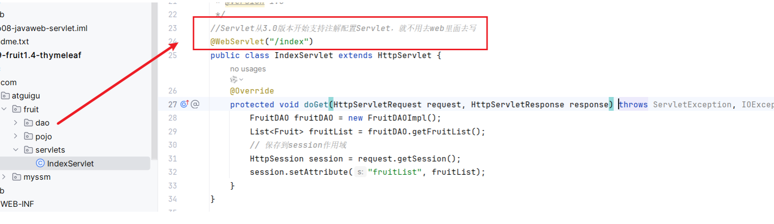 Web-Servlet入门-获取参数_web-server url-parameter-CSDN博客