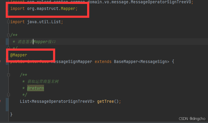 MyBatis： Can‘t generate mapping method from non-iterable type to iterable type解决导包报错_mybatis can ...