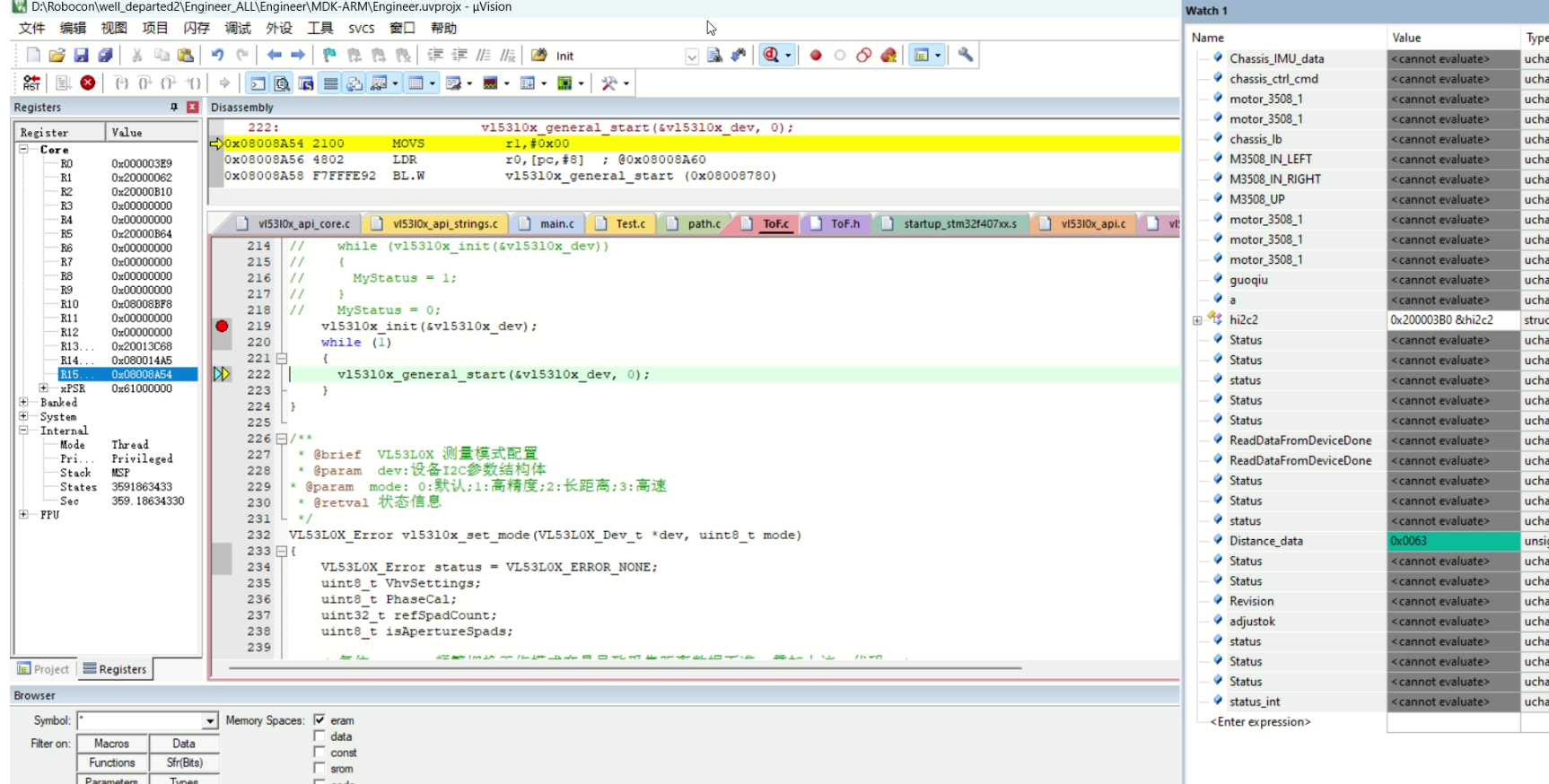 VL53L0X STM32F407成功示例-ToF激光测距模块_stm32激光测距模块-CSDN博客