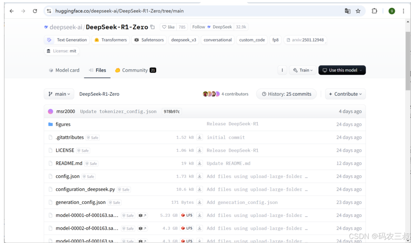 (6-2)DeepSeek推理模型架构：DeepSeek-R1模型介绍_deepseek r1 推理模型架构-CSDN博客