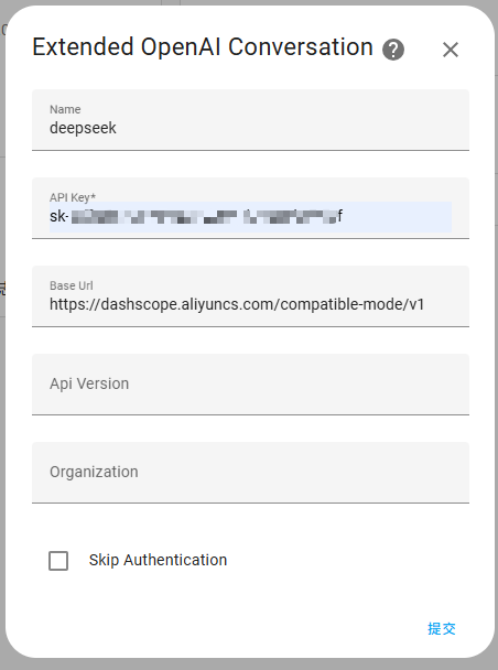 Home Assistant用API方式接入大模型（qwen、deepseek等）_extended openai conversation-CSDN博客