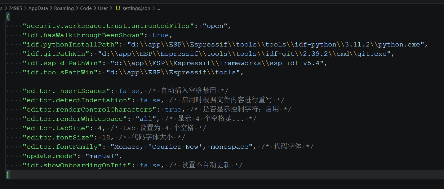 【正点原子】ESP32快速入门笔记整理——第八讲（自定义工程架构）-CSDN博客