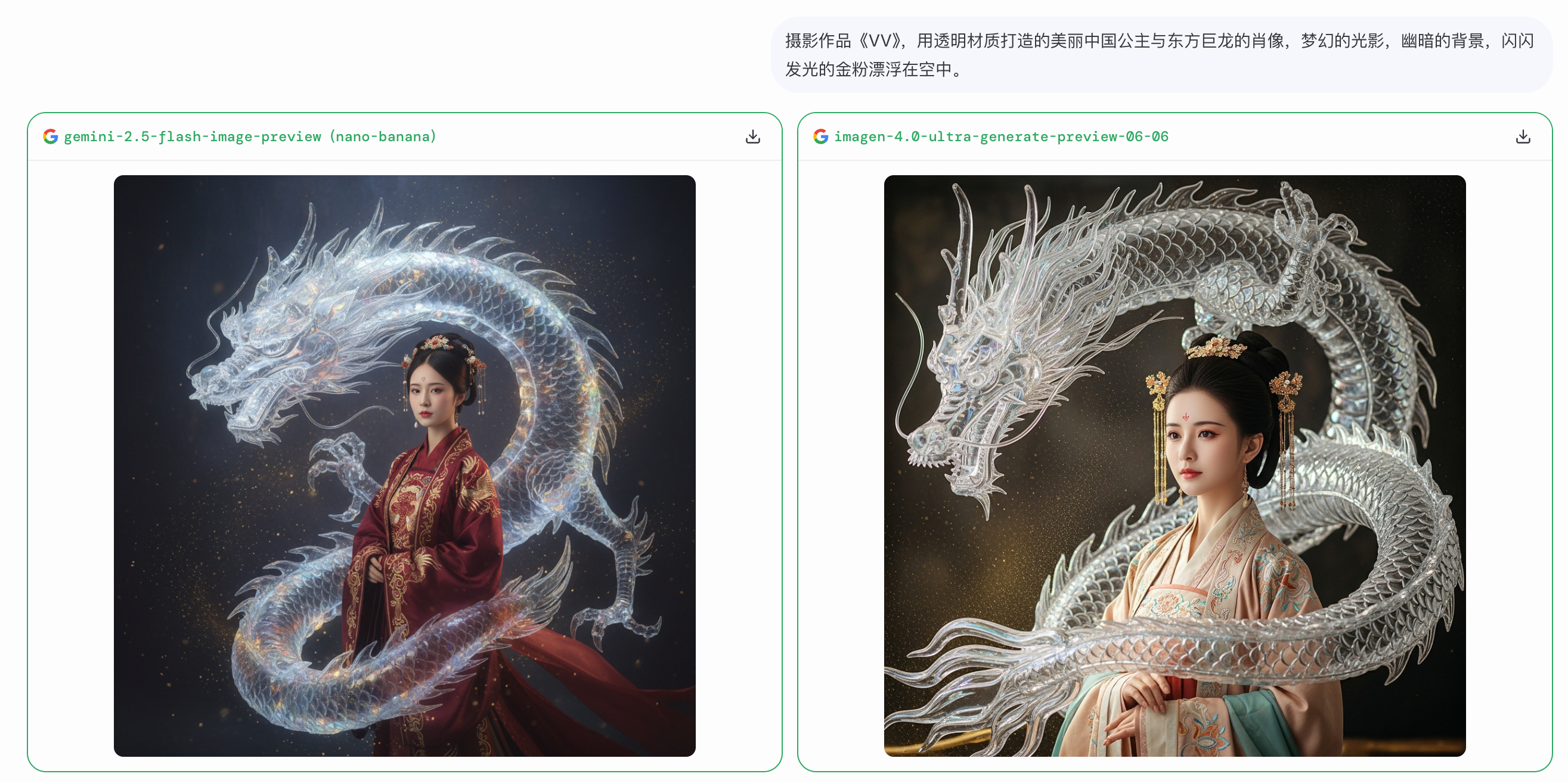 LMArena大模型竞技场-快速入门_lmarena竞技场-CSDN博客