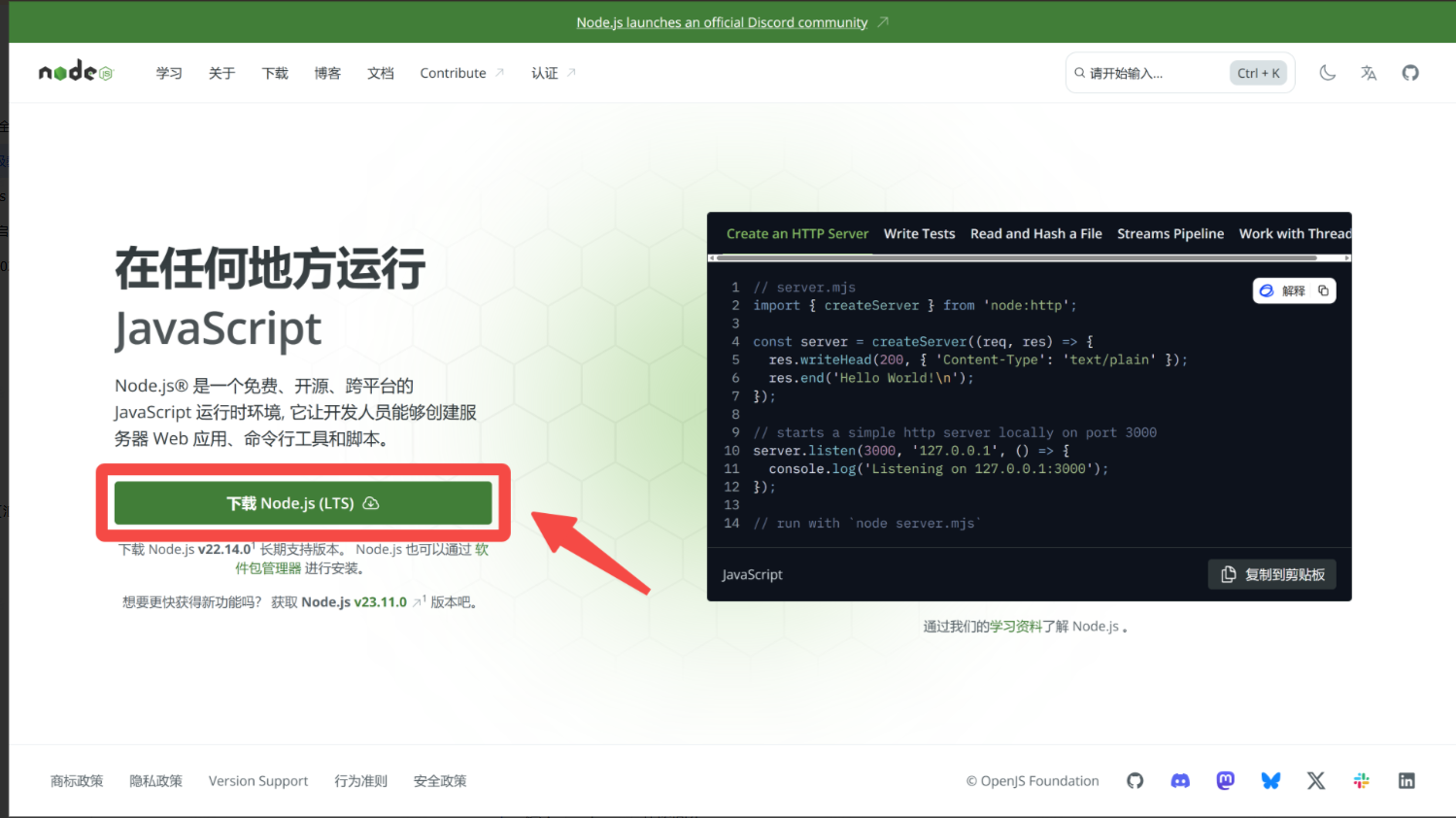 MCP 保姆级教程_mcp.json-CSDN博客