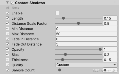 Unity中的HDRP(二十五):接触阴影（Contact Shadows）-CSDN博客