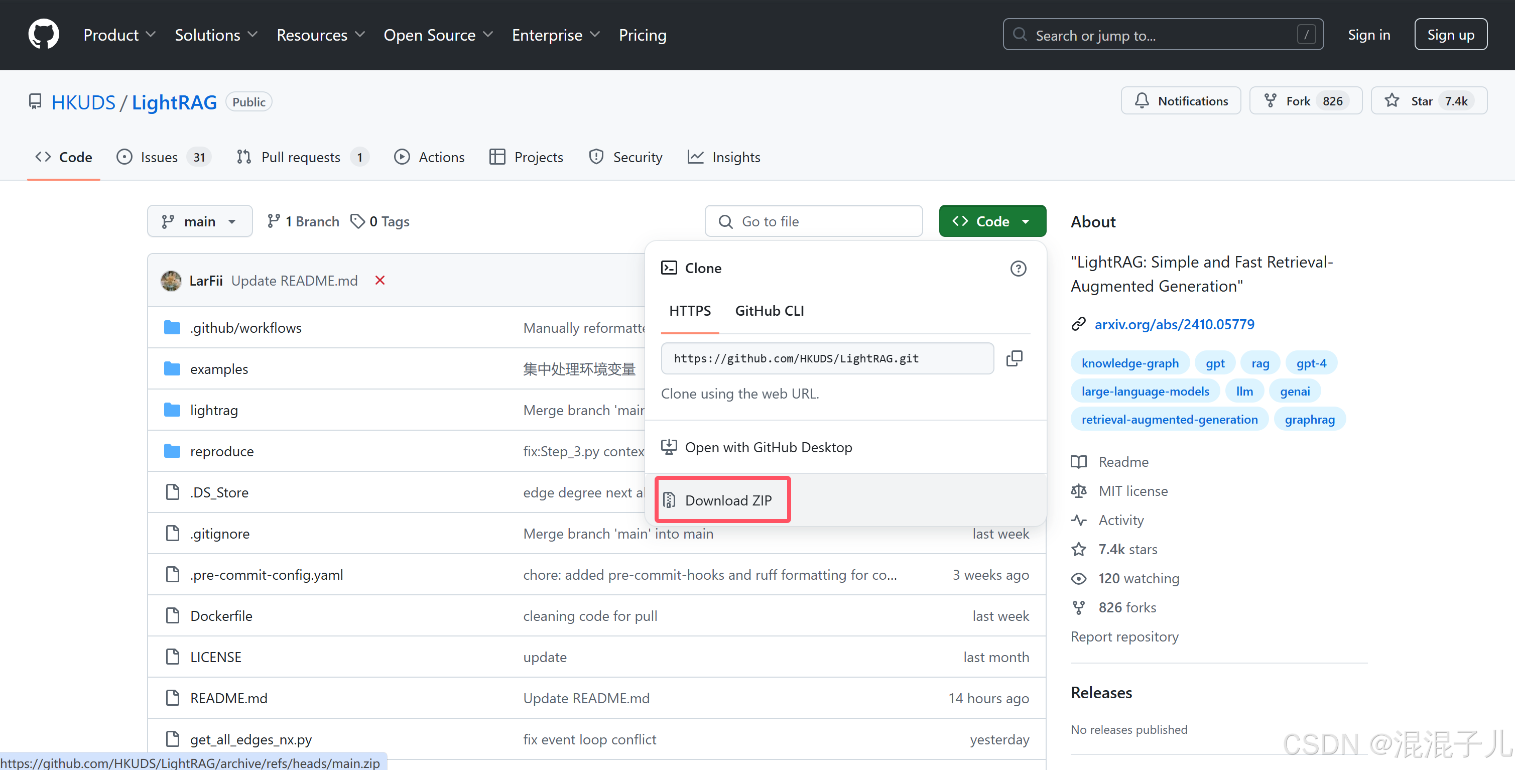 LightRAG部署：glm-4-flash LLM + BAAI/bge-m3 Embedding 模型-CSDN博客