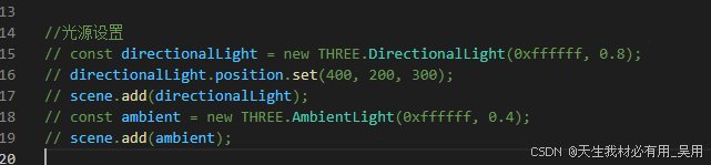 Three.js开发必备：PBR材质与纹理贴图含素材_three渲染pbr贴图-CSDN博客