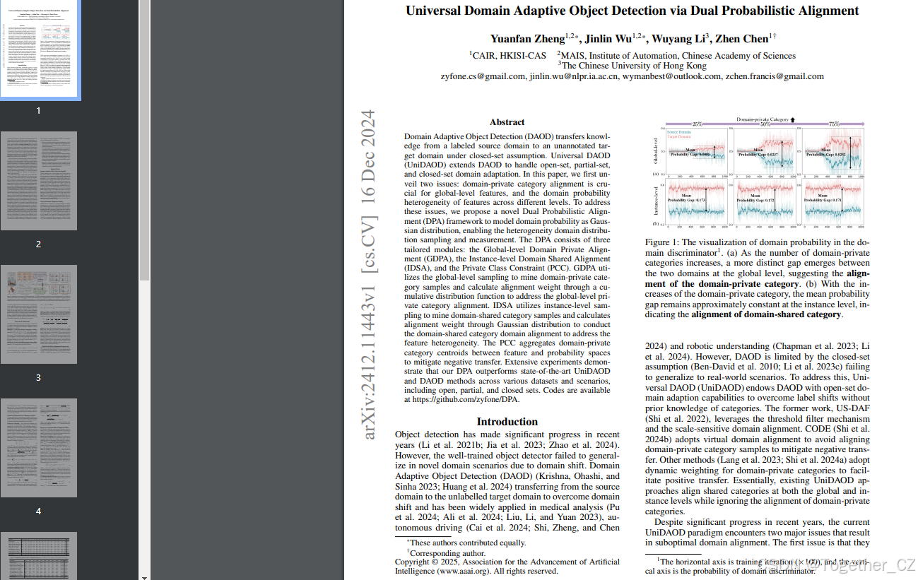 DPA：Universal Domain Adaptive Object Detection via Dual Probabilistic Alignment——通用领域自适应目标检测的双概率 ...