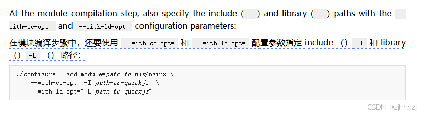 ngnix1.26.2官方配置njs，quickjs_nginx quickjs-CSDN博客
