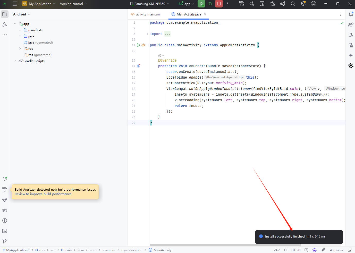 如何新建android studio（java）项目（验证本地环境安装成功）_android studio新建java项目-CSDN博客
