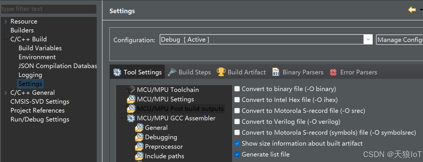 STM32Cube生态以及CubeMX、CubeIDE软件安装、自动补全代码配置_stm32cubemx和stm32cubeide-CSDN博客