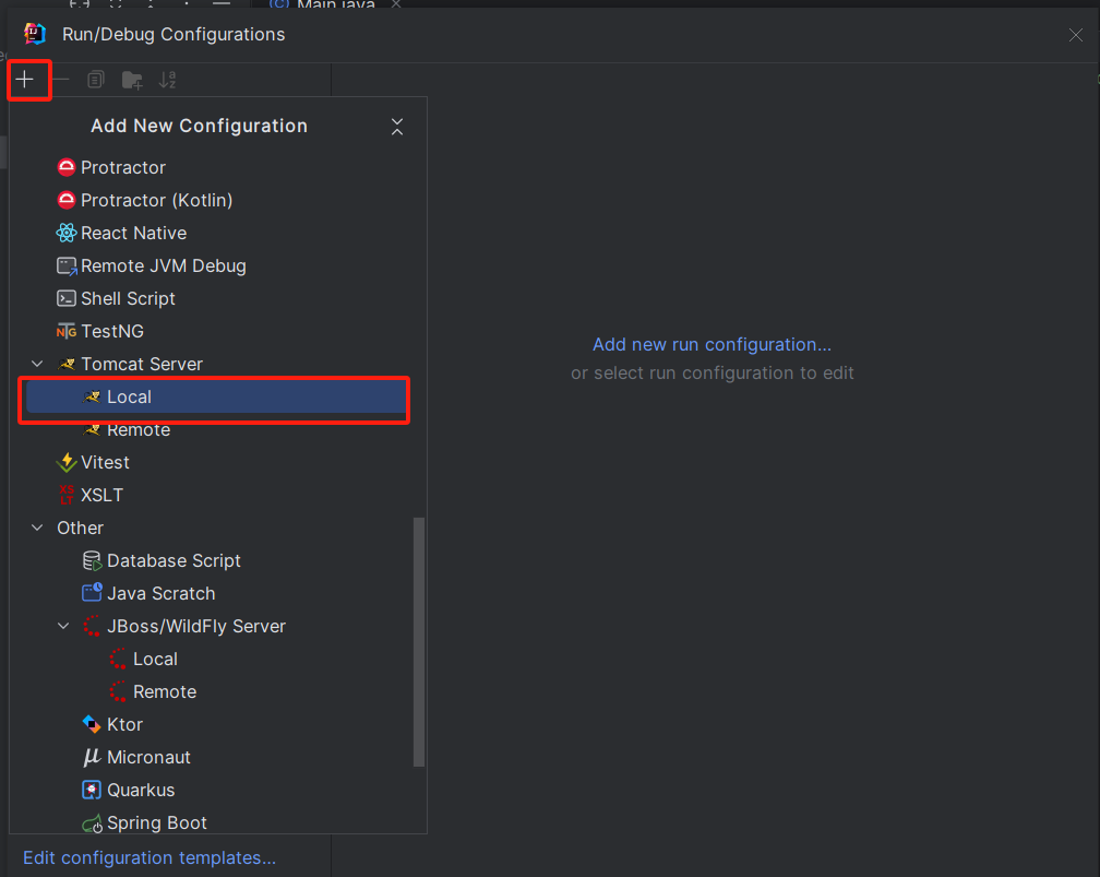2023版IDEA创建Java Web项目_idea2023创建web项目-CSDN博客
