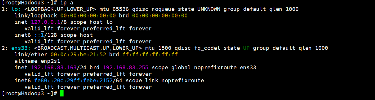 Hadoop3.3.6安装与集群配置到测试实战【端口映射】_hadoop 3.36 版本下载-CSDN博客