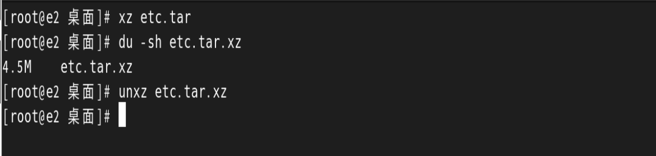 网络传输文件_tar ssh rsync-CSDN博客