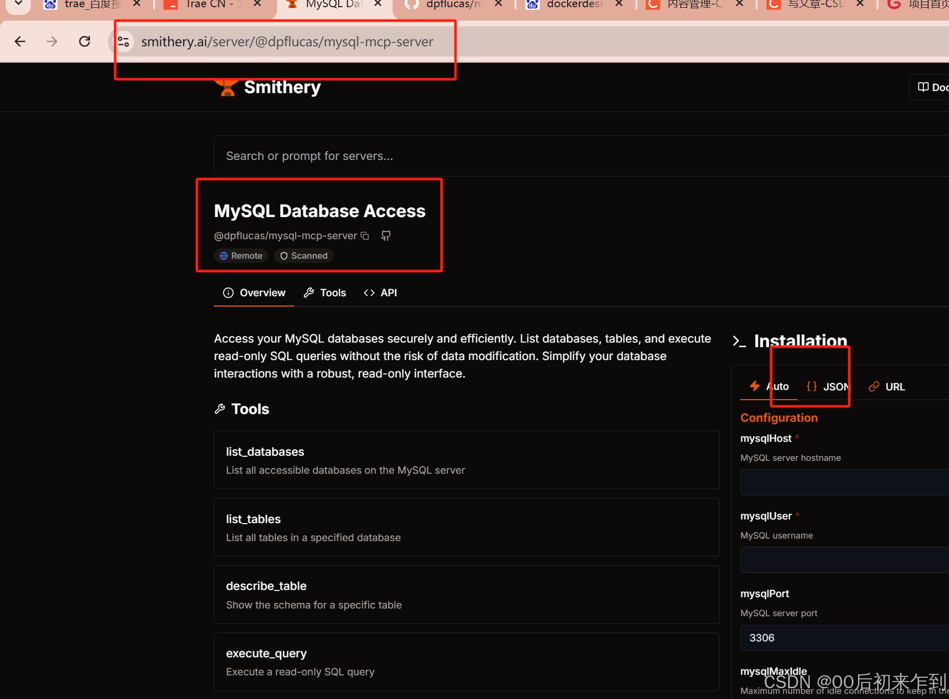 Trae MCP mysql-mcp-server 导入老是展示 需要重试的问题_trae mysql-CSDN博客