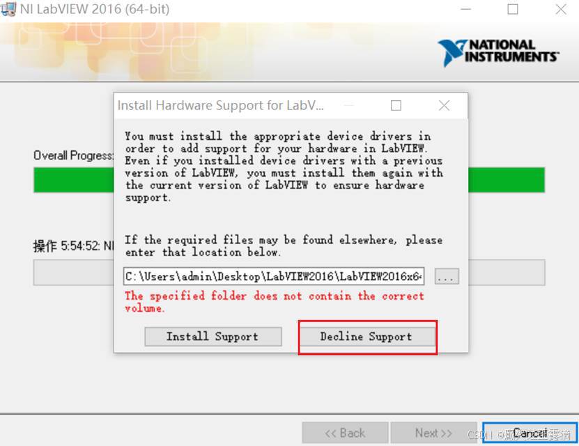 Labview2016安装方法以及可能的打不开问题-CSDN博客