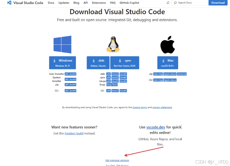 jetson nano 安装vscode（走vscode官网）_jetson vscode-CSDN博客