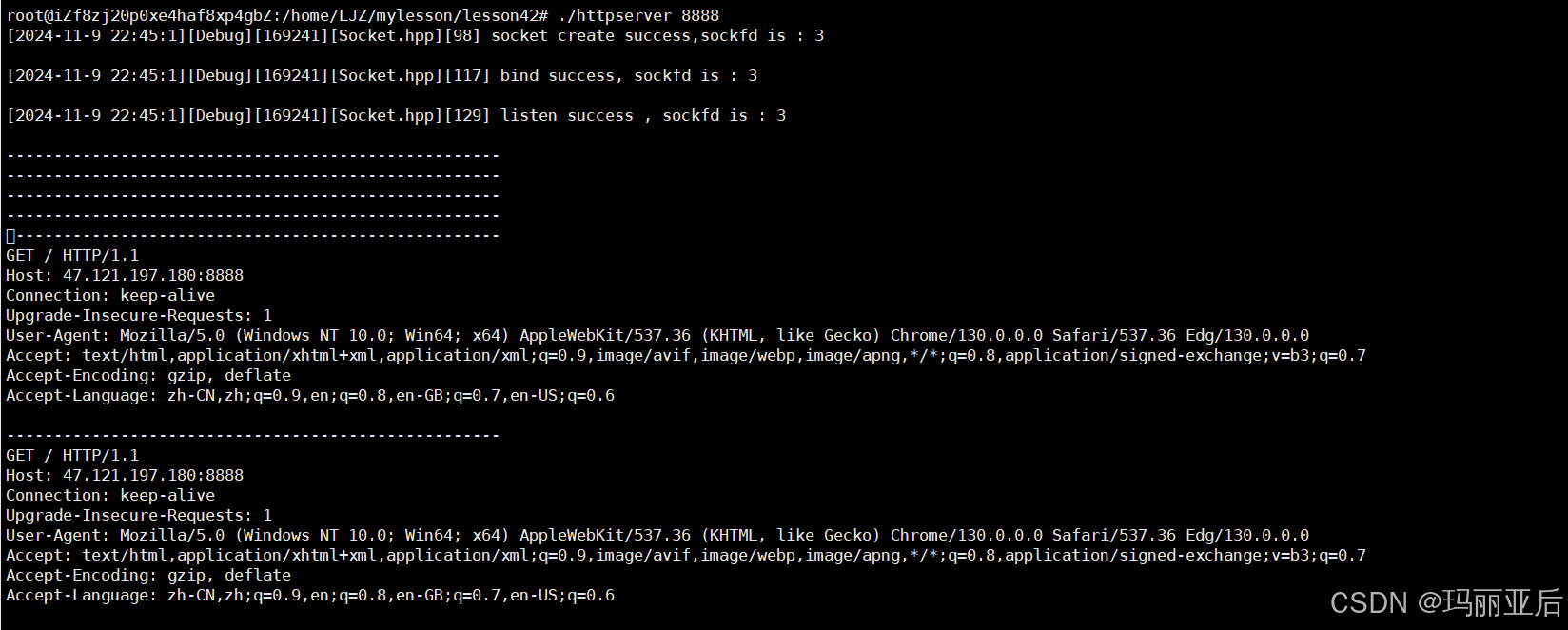 秒懂Linux之应用层协议 HTTP-CSDN博客