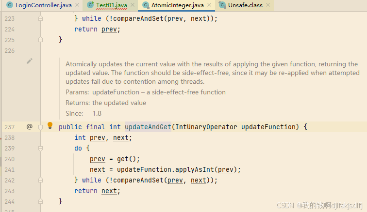 06.009-原子整数-atomic integer、、jdk原子工具类、、_integer原子类-CSDN博客